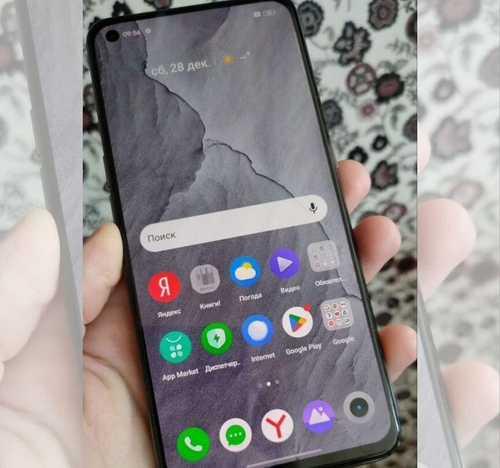 realme GT Master Edition, 8/256 ГБ