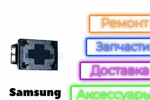 Samsung Galaxy A22 динамик