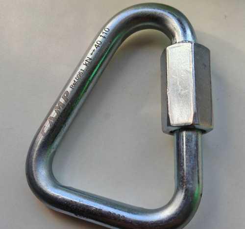 Карабин Delta Quick Link Steel, 10 mm, camp