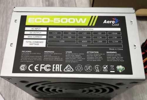 Блок питания Aerocool eco 500w