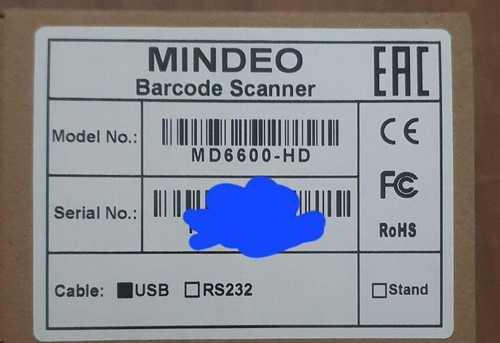 Сканер шк,QR кодов Mindeo MD66000-HD