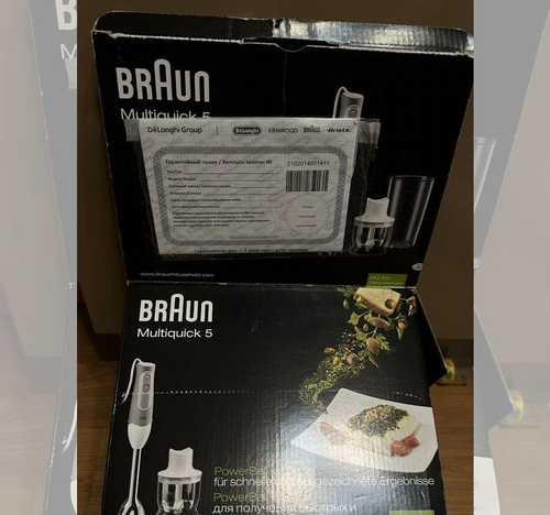 Braun multiquick 5