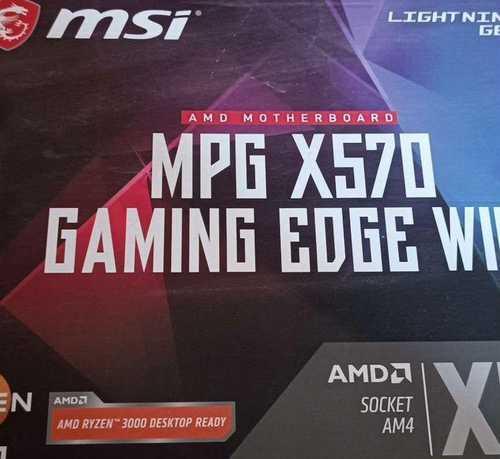 Материнская плата msi mpg x570 gaming edge wifi