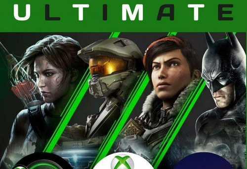 Xbox game pass ultimate подписка