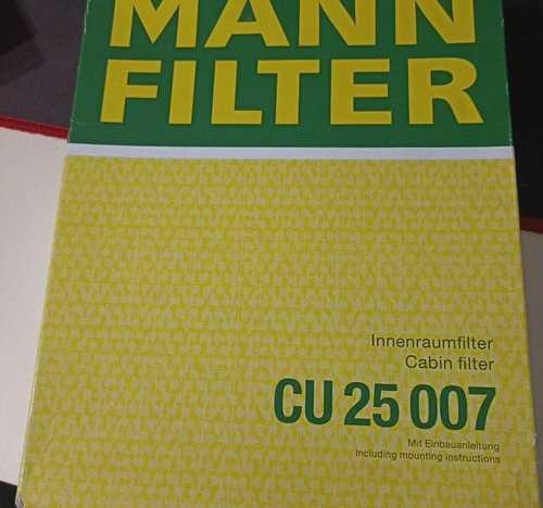 Салонный фильтр mann filter cu 25 007