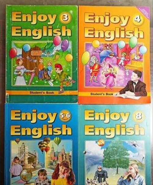 Учебники Enjoy English 3-6 и 8 классы