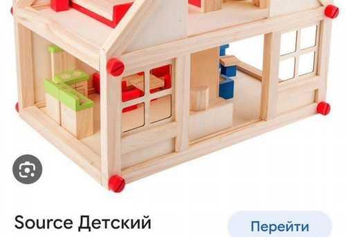 Детский деревянный домик для кукол