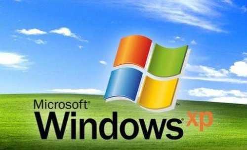 Windows XP Professional VL