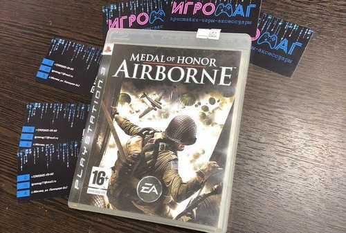 Medal of honor airborne PS3