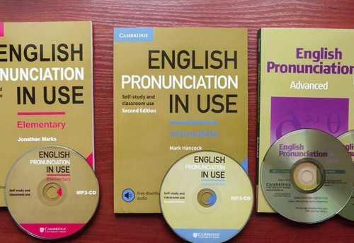 English pronunciation in use elementary intermedia