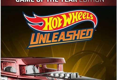 Hot Wheels Unleashed: Game of the Year Edition Код