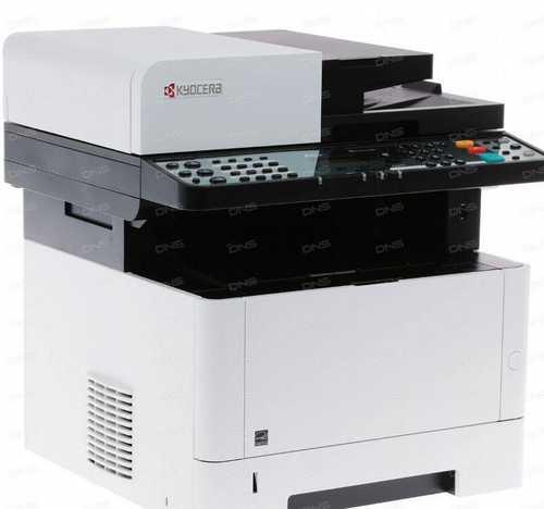 Мфу лазерное Kyocera ecosys M2540dn