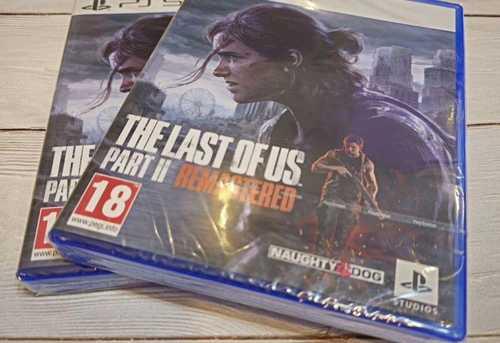 The Last of Us 2 Remastered ps5