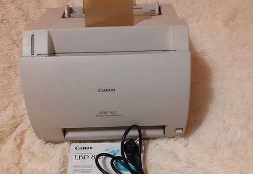 Лазерный принтер Canon LB P810