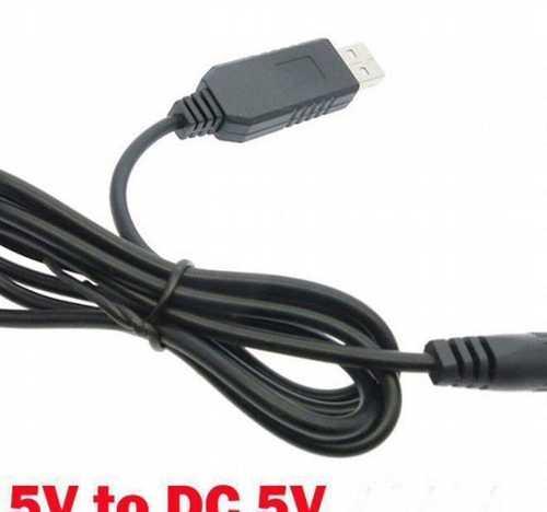 Переходник питания с USB 5V на 5V штекер 5,5