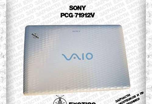 Sony PCG-71912V Крышка матрицы