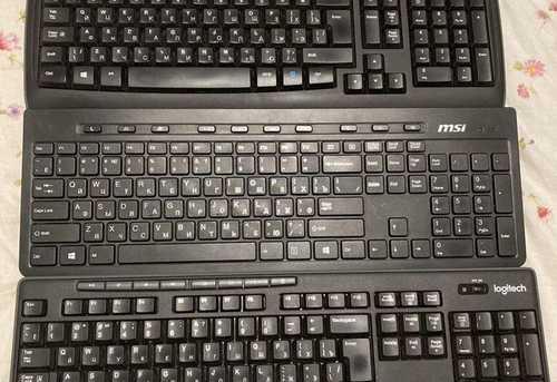 Беспроводные клавиатуры