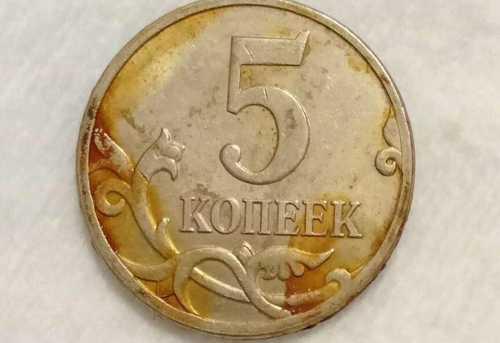 Коллекция монет РФ
