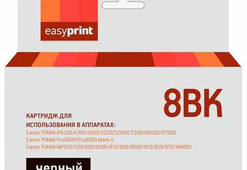 CLI8BK Картридж EasyPrint IC-CLI8BK для Canon PIX