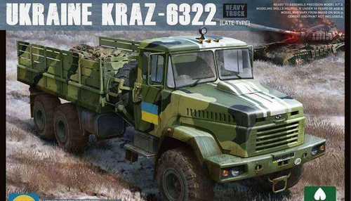 Ukraine KrAZ-6322 1:35