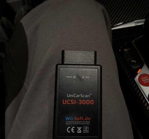 Unicarscan ucsi 3000