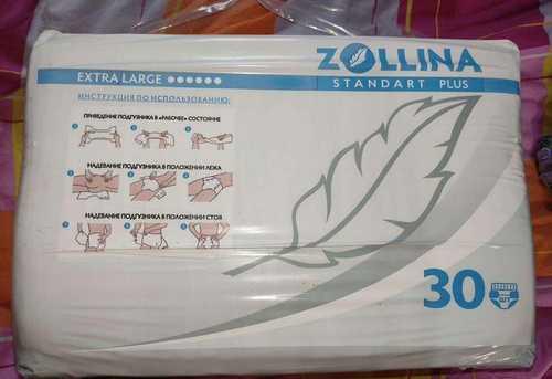 Памперсы для взрослых zollina XL