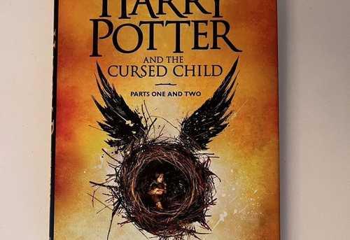 Harry Potter and the Cursed Child твердая обложка