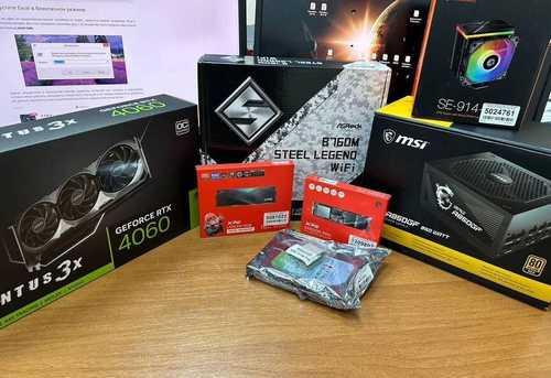 Игровой пк RTX1650