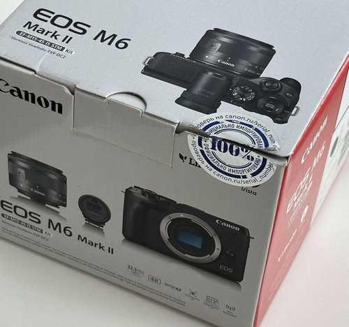 Canon EOS M6 Mark II kit 15-45, EVF-DC02