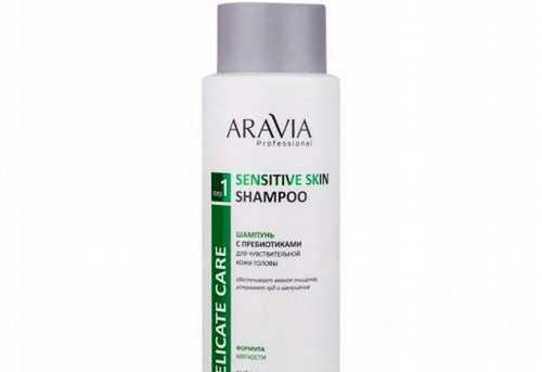 Шампунь «Sensetive Skin Shampoo», Aravia, 400 мл