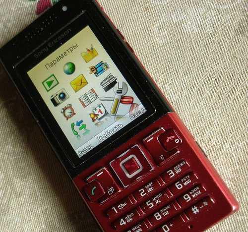 Sony Ericsson T700