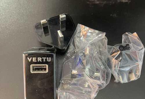 Зарядка vertu