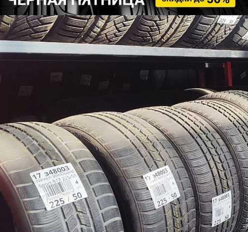 Nokian Tyres Hakkapeliitta R2 SUV 235/55 R18 104T