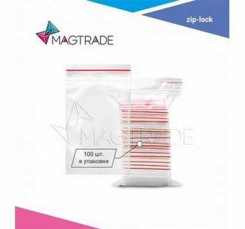 Пакеты Zip Lock, 8*18 см, 100