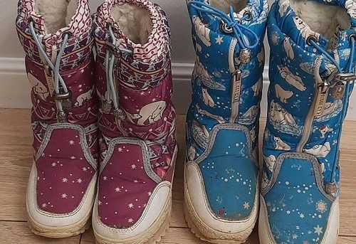 Дутики King boots