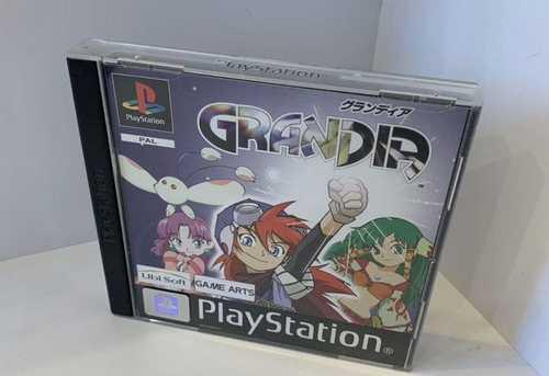 Grandia - PlayStation 1