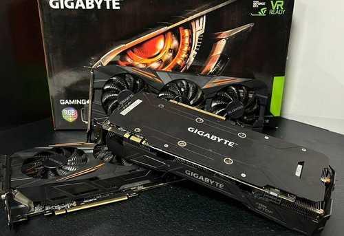 GTX 1070 TI 8G Gigabyte gaming в кол-ве\ Скупка №1