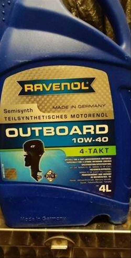 Ravenol Outboardoel 4T SAE 10W-40 для 4-х тактных