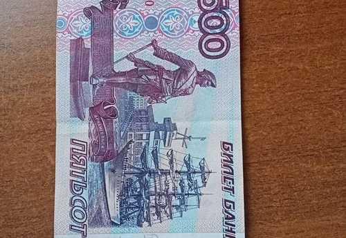 Банкноты