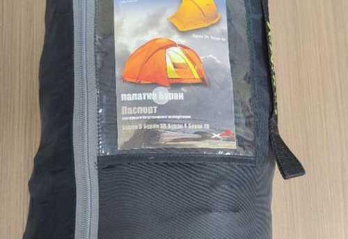 Палатка альпинистская Normal Буран 3N