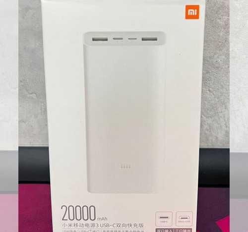 Повербанк xiaomi mi power bank 3 20000mAh оригинал