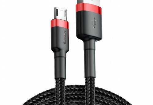 Кабель USB baseus Cafule, USB - microusb, 2.4А, 1