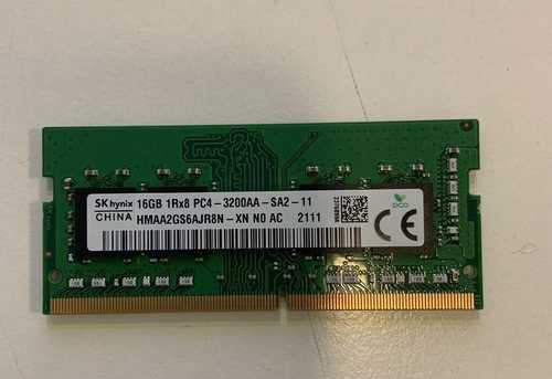 Оперативная память Ddr4 16gb Sodimm 3200 Festima Ru Мониторинг объявлений
