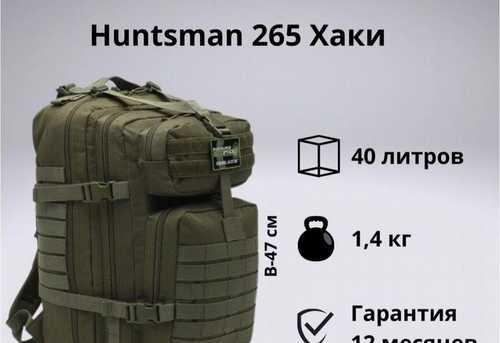 Рюкзак тактический RU265 40л