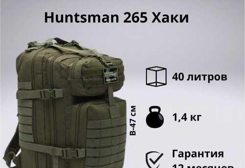 Рюкзак тактический RU265 40л
