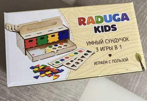 Игрушка развивающая умный сундук 3 в 1 Raduga Kids