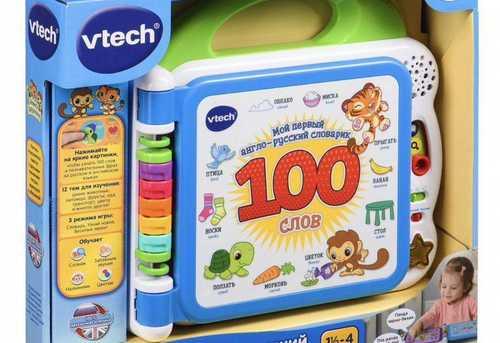 Новый Мой первый англо-русский словарик Vtech