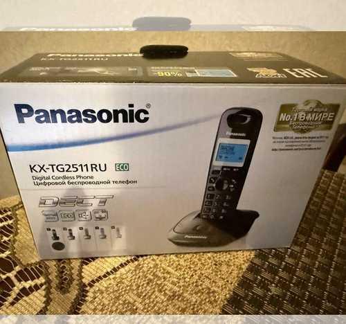 Телефон Panasonic KX-TG2511 RU