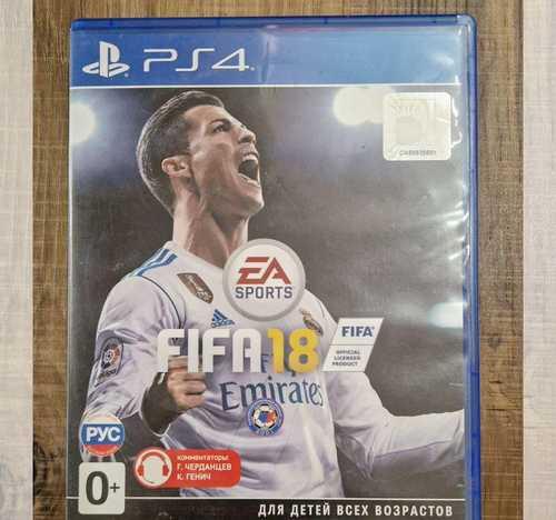 Fifa 18 PS4