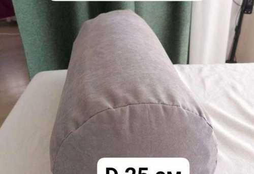 Подушка-валик